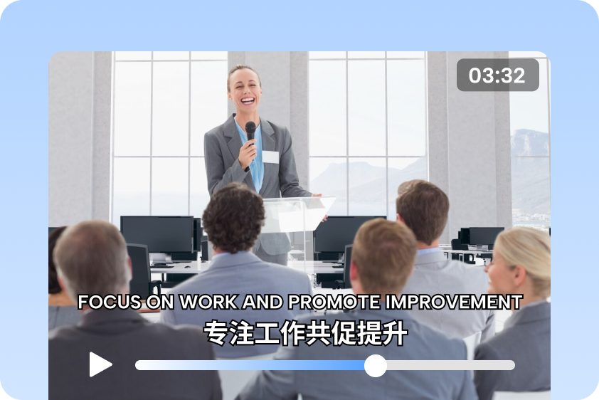 Auto Captions App: Generate Your Captions with One Click